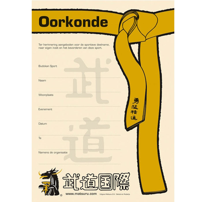 Oorkonde